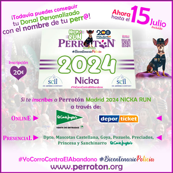 Promo Ampliación Dorsal Personalizado Perrotón